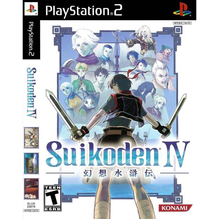 HOT PS2 RPG Games Playstation 2 Final Fantasy Suikoden Starocean Persona 4 ps2 | Lazada PH