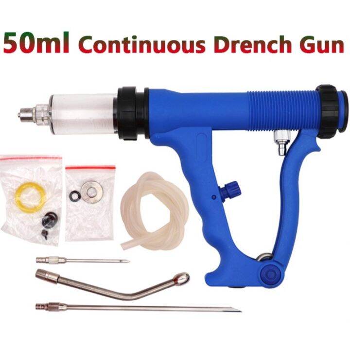 Viddavet 50ml Continuous Drench Gun for Animal Cattle Sheep Goats Oral ...