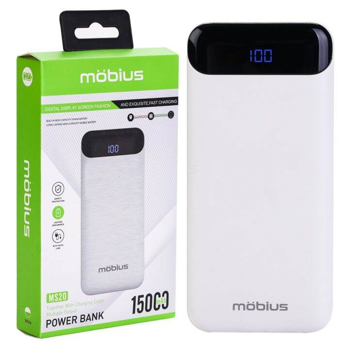 Mobius Universal PowerBank Original Capacity 13800Ah/30000Ah Mobius ...