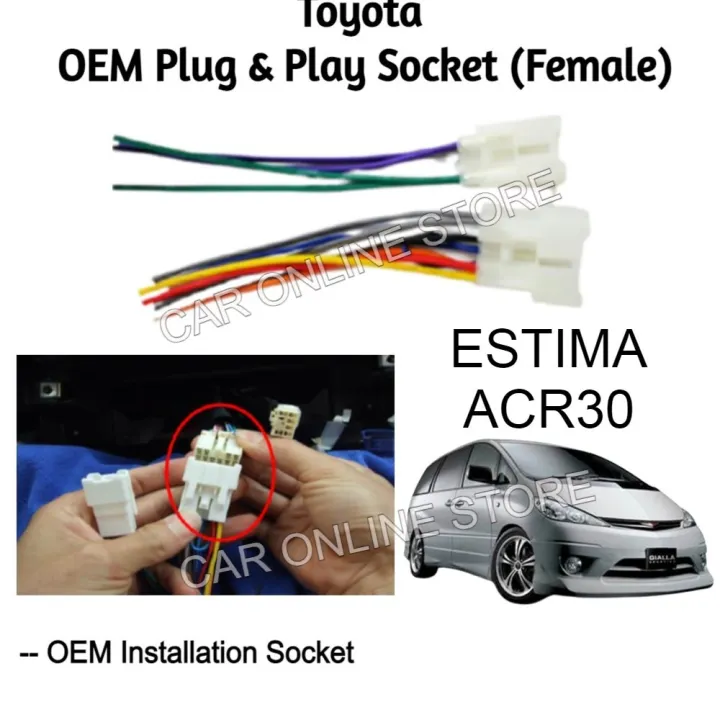 OEM Toyota Estima ACR-30 Plug and Play Socket Cable Player + Antenna ...