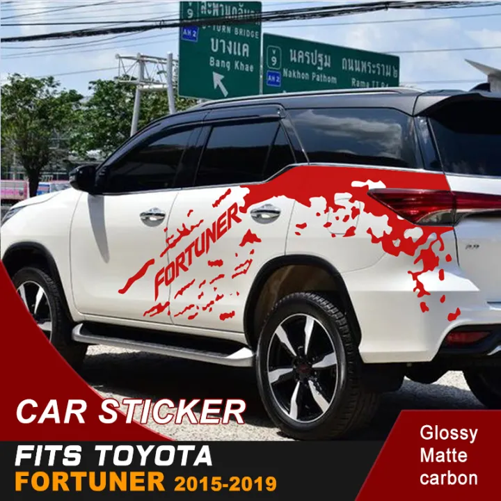 Toyota Fortuner 2015 2016 2017 2018 2019 Cool Car Stickers Side Body ...