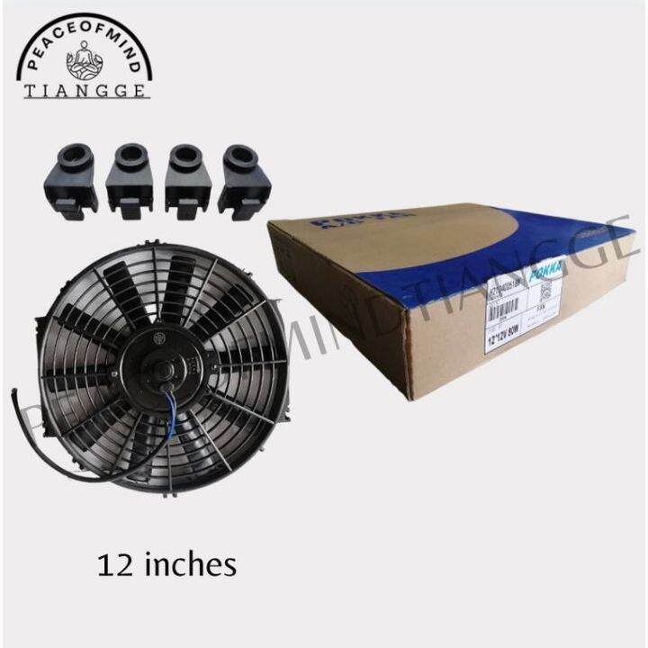 SPOT POKKA Aux Fan/Auxiliary Fan (12inches - 12v - 10blades) UNIVERSAL ...