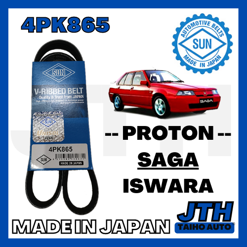TAIHOAUTO SUN Fan Belt 4PK865 Proton Saga Iswara Fan Belt Sage Iswara ...