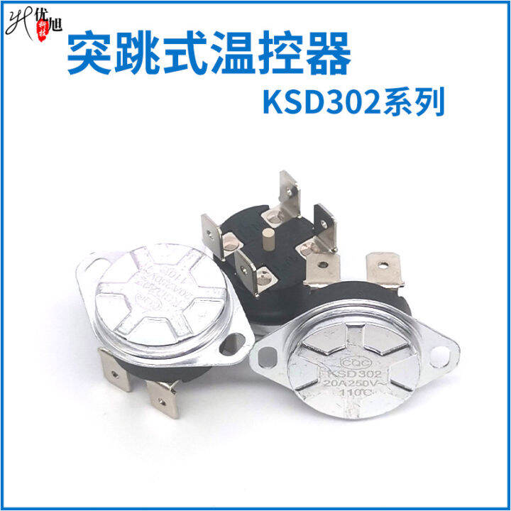 Sudden Jump Thermal Switch Thermostat KSD302 Series Air Fryer Oven ...