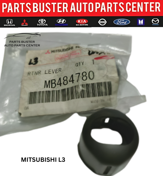 GENUINE RETAINER ROD BUSHING for MITSUBISHI L300 (MB484780) | Lazada PH