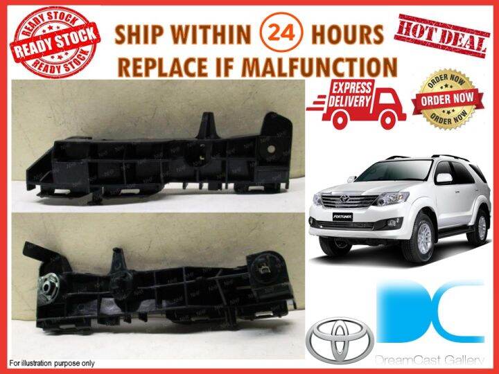 Toyota Fortuner TGN51 2011 Front Bumper Bracket Aftermarket Part | Lazada