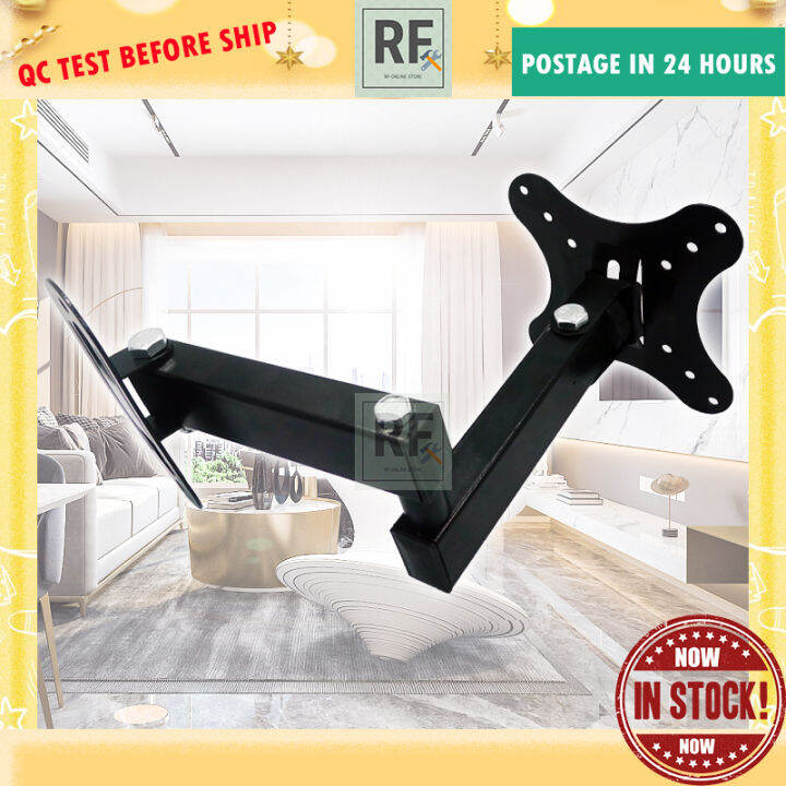 LCD WALL MOUNT 14 - 27 INCH FLAT PANEL TV LOAD CAPACITY 10KG TILT UP ...