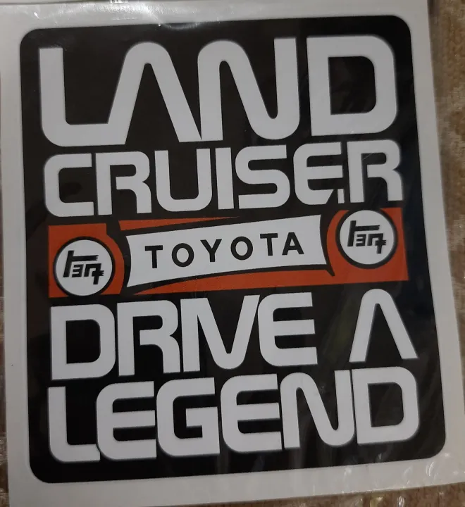 Toyota Land Cruiser sticker (7) | Lazada PH