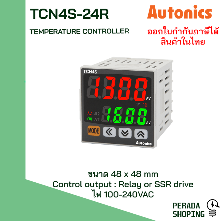 TCN4S-24R TCN4M-24R TCN4H-24R TCN4M-24R temperature control autonic ...