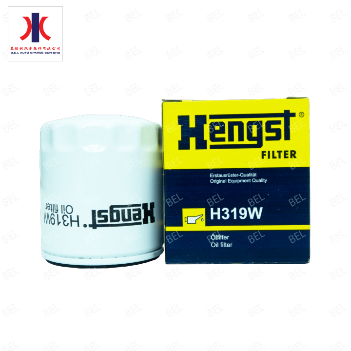 Oil Filter - HENGST FILTER - H319W | Lazada