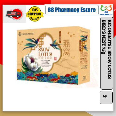KINOHIMITSU SNOW LOTUS BIRD'S NEST 75g x 6 bottles Sarang burung+ Teratai Salji+ Madu | Lazada