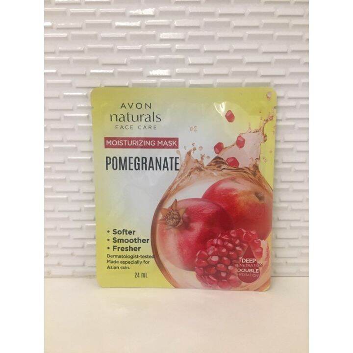 Avon Naturals Sheet Masks 1 x 24 mLzSt | Lazada PH