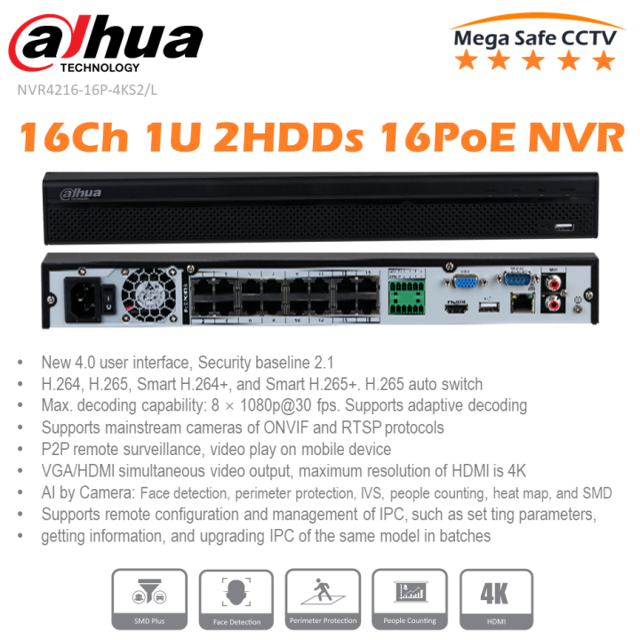 Dahua DH-NVR4216-16P-4KS2/L 16 Channel 1U 2HDDs 16PoE Network Video Recorder, H.265 , 2 SATA III ...