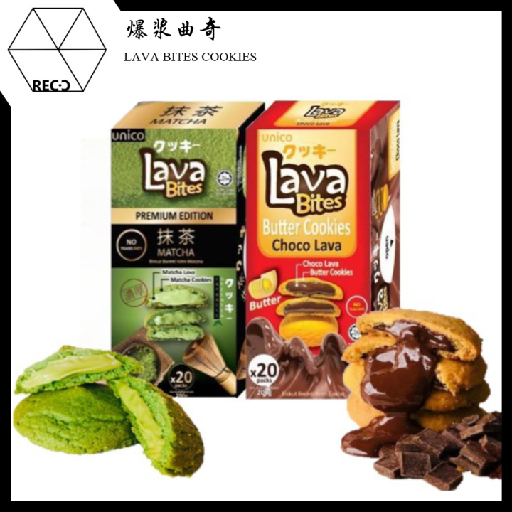 UNICO LAVA BITES COOKIES CHOCO/DURIAN/HAZELNUT/MATCHA/HOJICHA ...