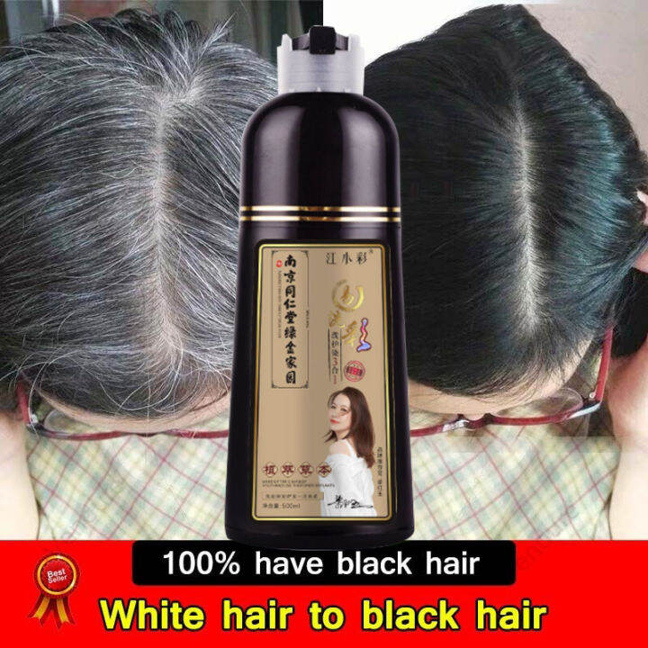Natural Plant Essence Hair Dye Shampoo Grey White Hair Turn to Black ...