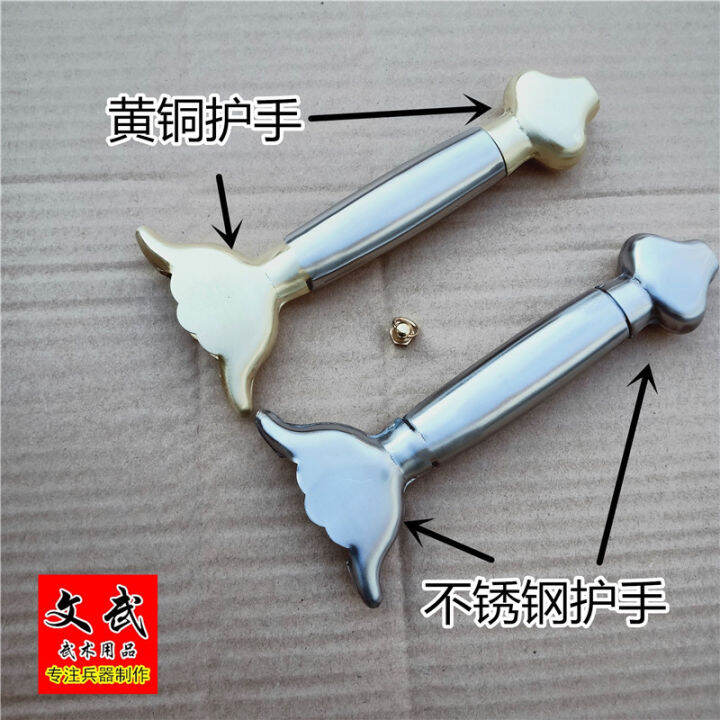 Knife hilt, sword hilt, sword hilt stainless steel martial arts ...