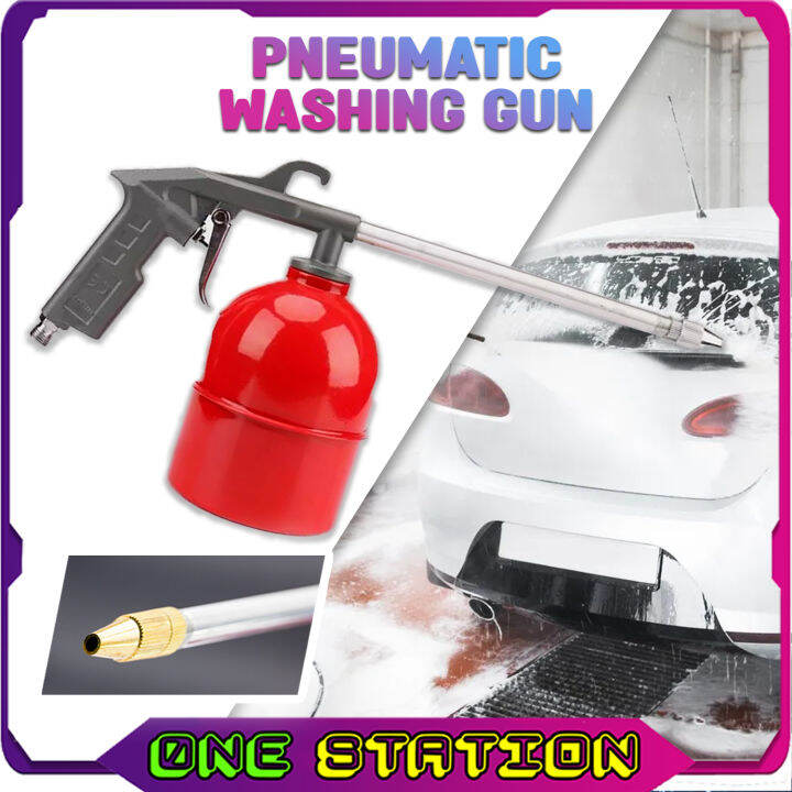 Pneumatic Washing Gun Car Wash Spray Gun Cleaning Gun Water Spray Gun ...