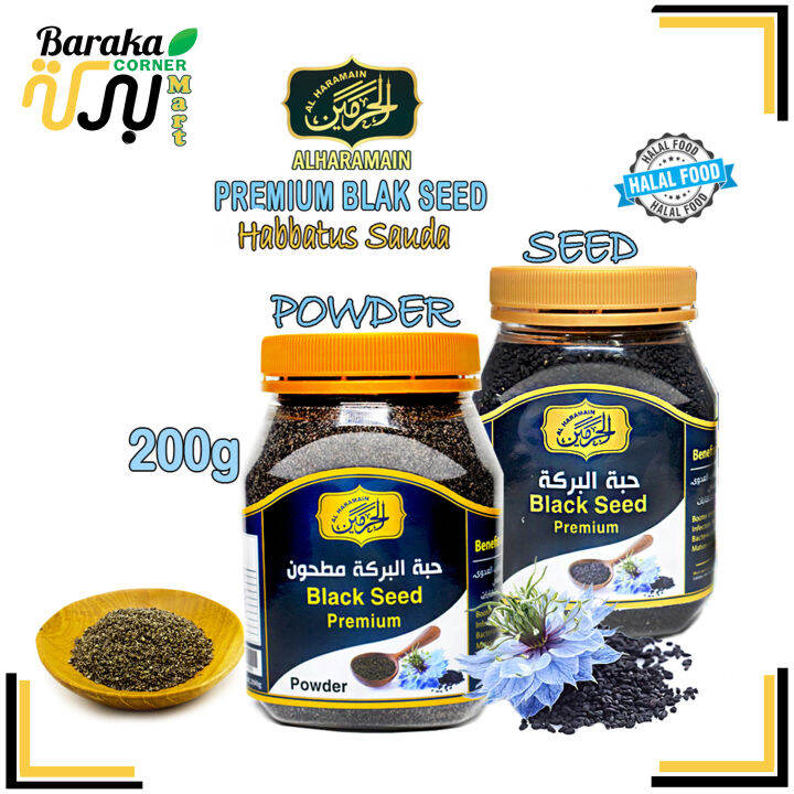 Serbuk Jintan Hitam Black Seed Powder & Seed Premium Habbatus Sauda ...