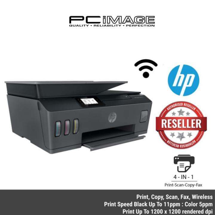 HP SMART TANK 615 WIRELESS ALL-IN-ONE-PRINT, COPY, SCAN, FAX, ADF ...
