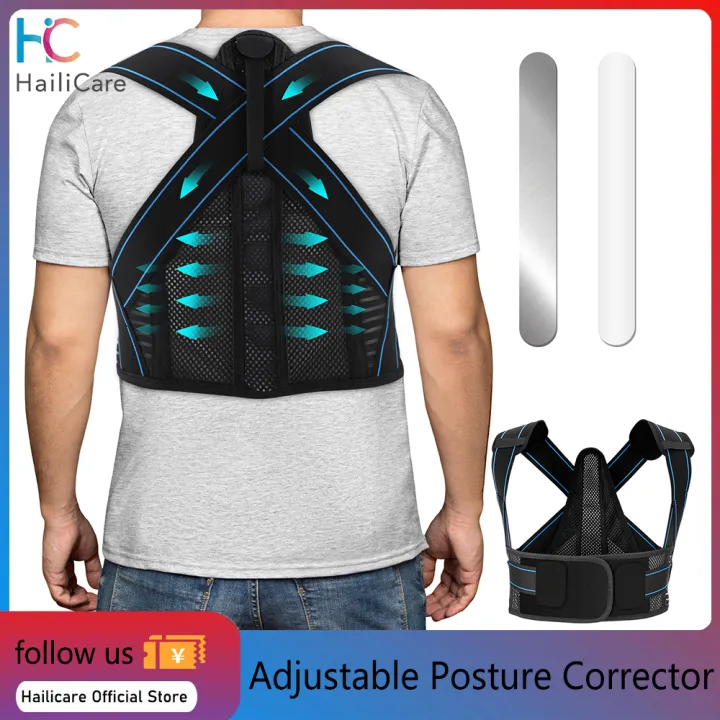 Hailicare ตัวแก้ไขท่าทางเข็มขัดพยุงหลังพร้อมแผ่นรองรับที่ถอดเปลี่ยนได้เข็มขัดกระชับสัดส่วนอาการ ...