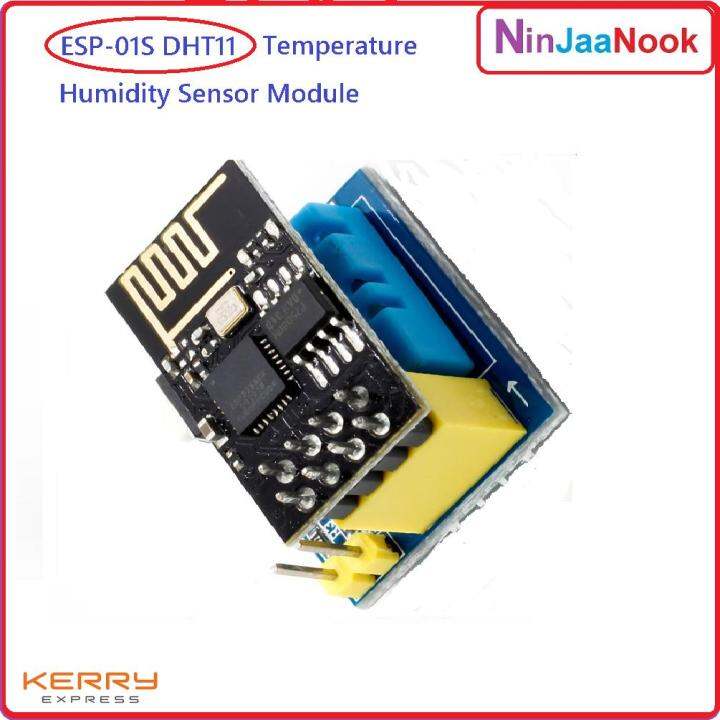 โมดูลเซ็นเซอร์วัดอุณหภูมิความชื้น ESP-01S DHT11 Temperature Humidity Sensor Module ESP8266 ESP ...