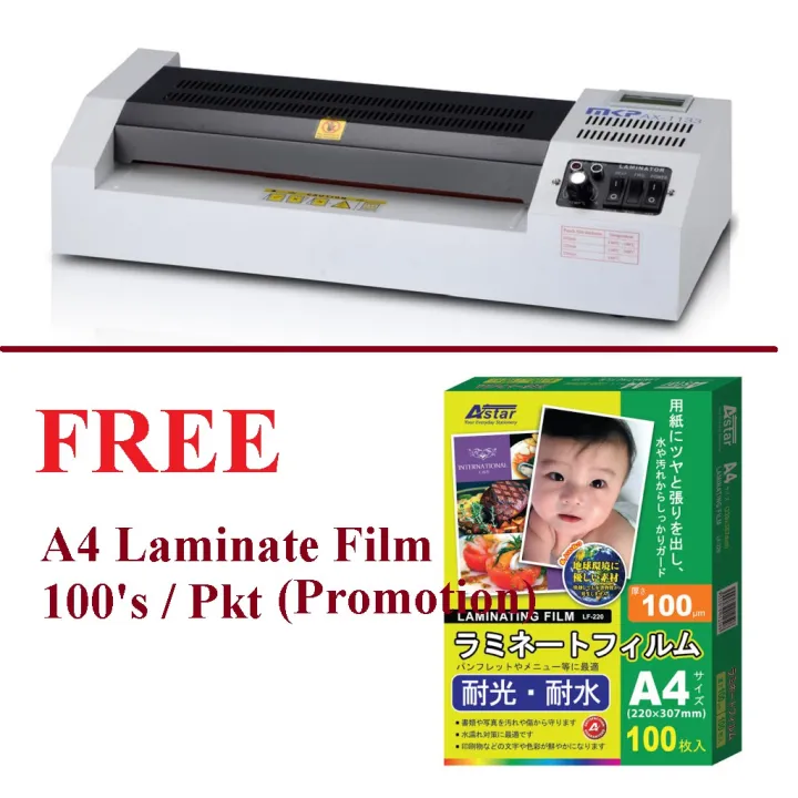 Mkp A3 Laminating Machine Ax 1133 Analogue Lazada