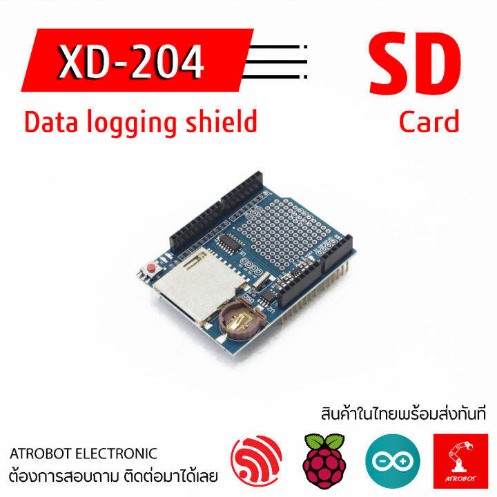 XD-204 Data logging shield บอร์ดบันทึกข้อมูล บอร์ดเก็บ Log ใส่ SD Card ได้ | Lazada.co.th