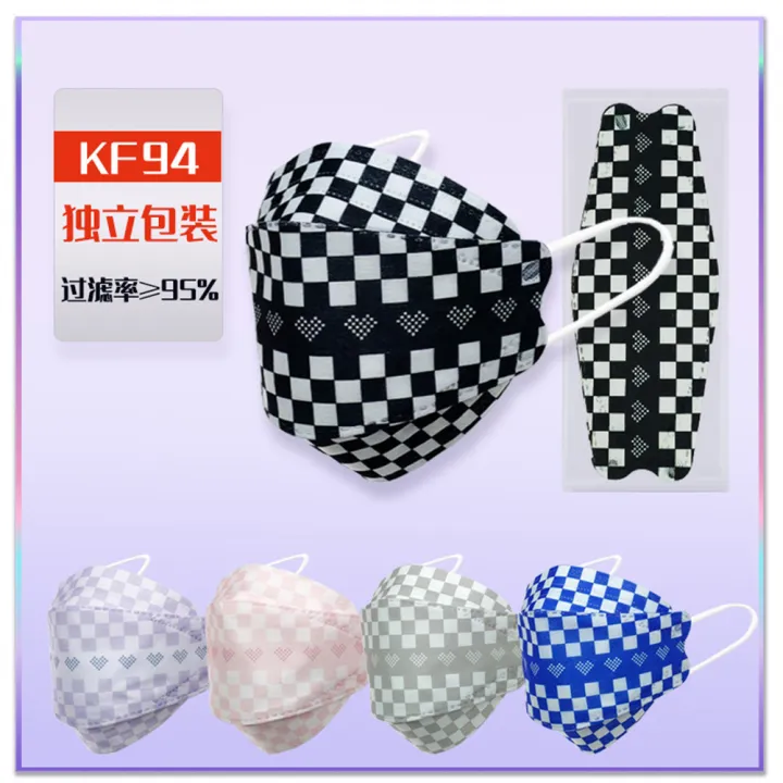 KeepMotion 🔥New Kn95 Mask🔥 10pcs Thousand Bird Lattice Kf94 Three ...