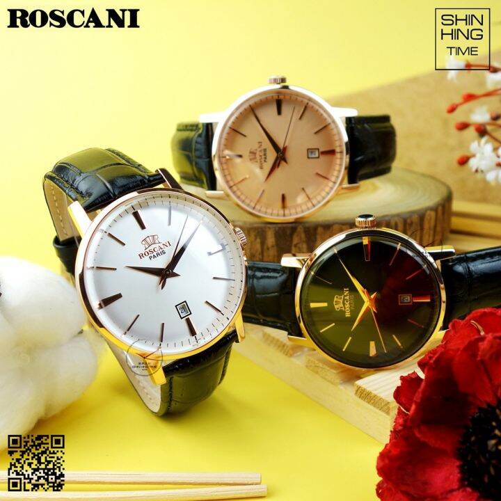⭐️Authorized⭐️ ROSCANI Paris Men Analogue Quartz Classic Collection ...