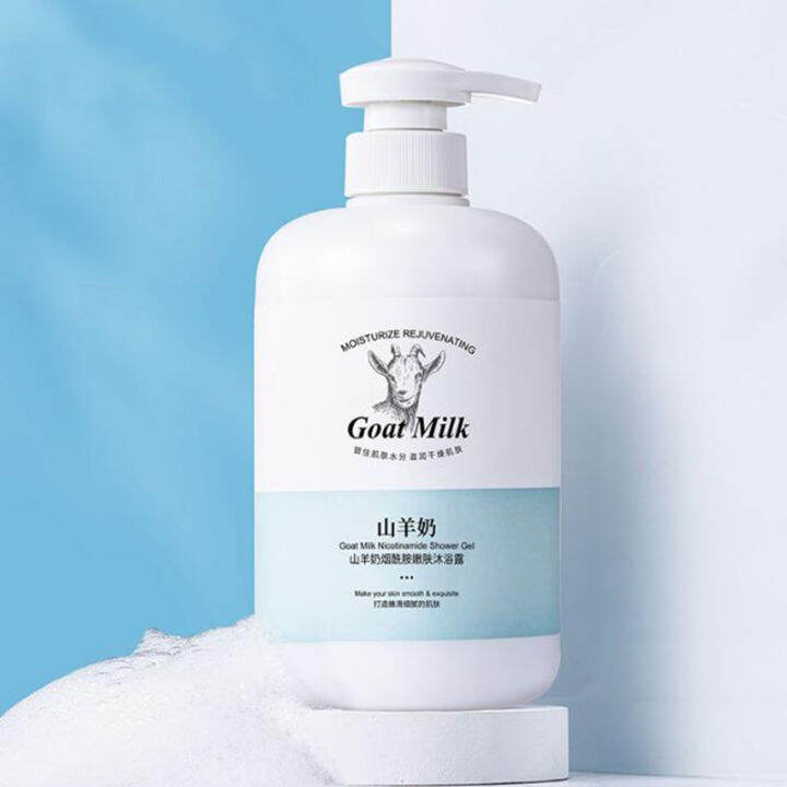 Original Goat Milk Shower Gel Whitening Soothing Moisturizing | Lazada PH