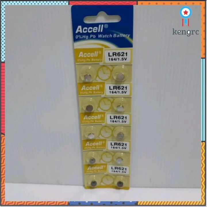 ถ่านเม็ดกระดุมAccell(LR41,LR43,LR44,LR1130,LR621,LR626,LR721) สินค้ามีจำนวนจำกัด | Lazada.co.th