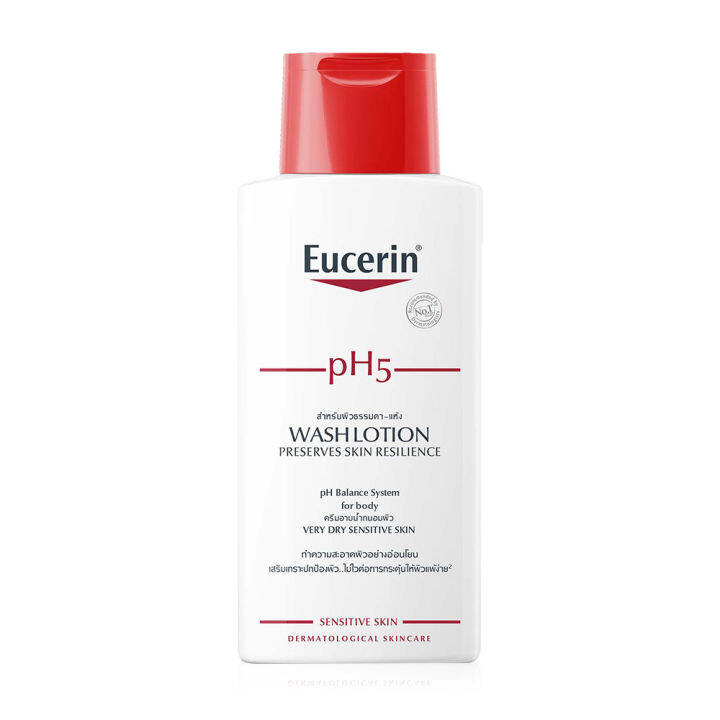 Eucerin pH5 Wash Lotion 200ml | Lazada.co.th