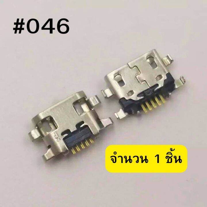 ตูดชาร์จ Samsung A10s 10s 2019 A107F A107 SM-A107F #046 | Lazada.co.th