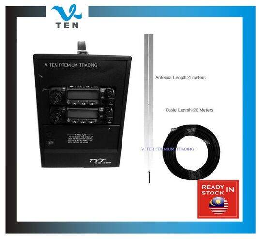 TYT UHF/VHF Repeater 25W High Power For Walkie Talkie Wtih Antenna ...