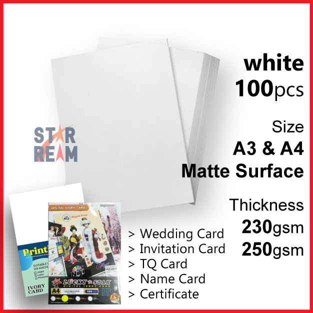 Premium Matt White IVORY CARD 230gsm/250gsm, A4/A3 (100s/pack) [Lucky ...