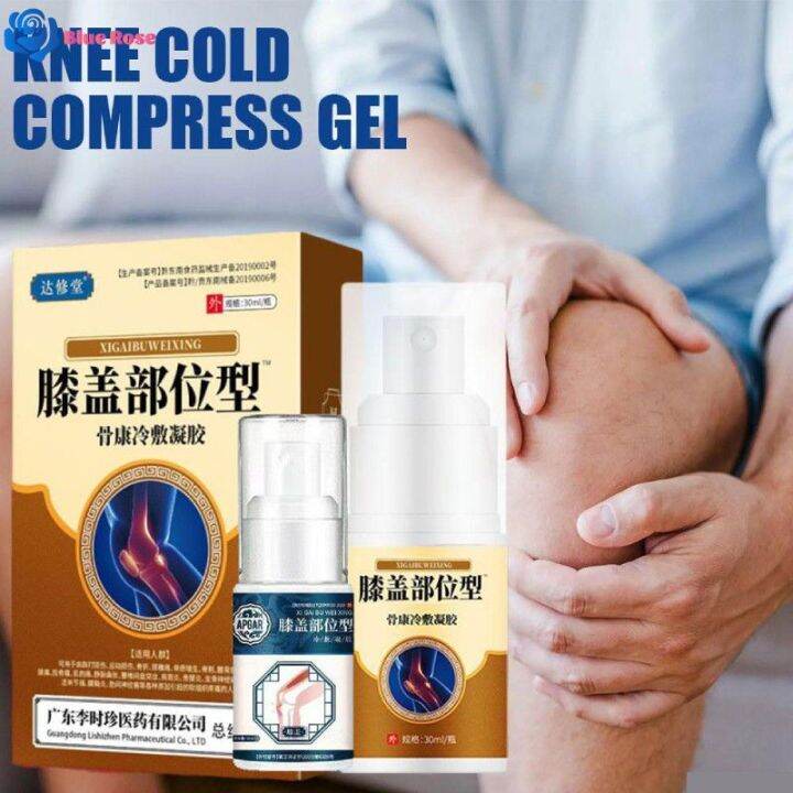 Blue Rose APGAR 30ml Knee type Tenosynovitis type Pain Relief spine ...