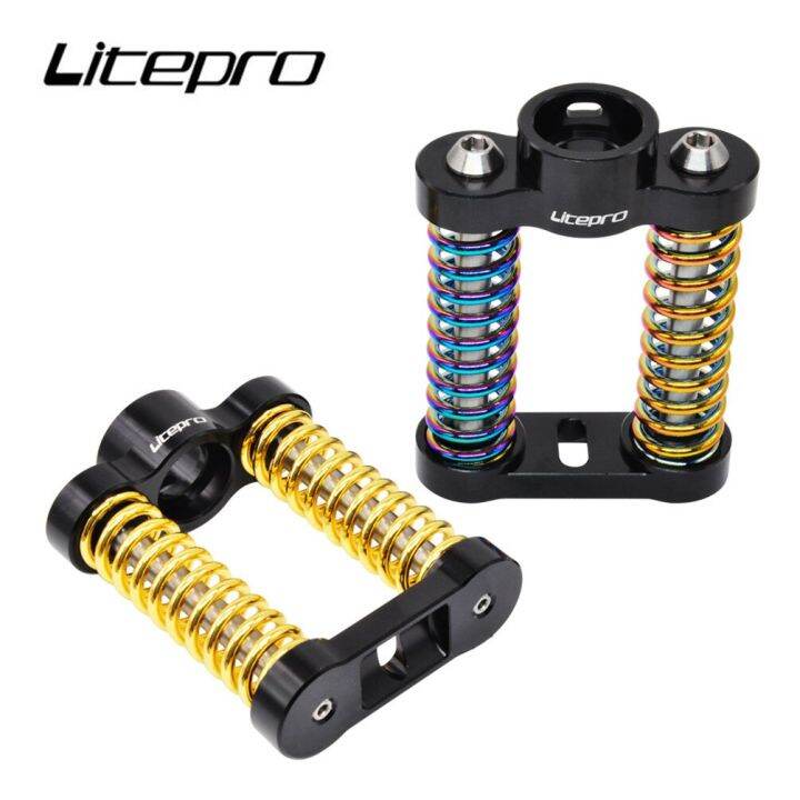 Litepro For Birdy 2 3 Bicycle Front Shock Absorber For P40 R20 CITY ...