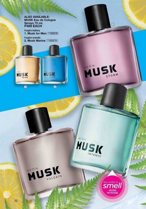 MUSK MARINE AND MUSK FOR MEN 75 ml | Lazada PH