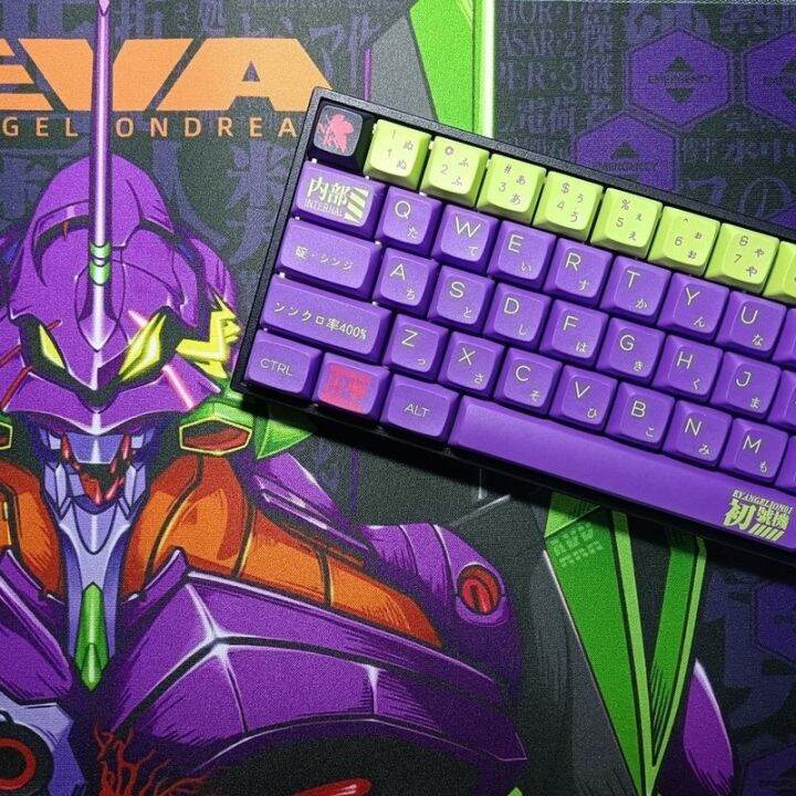 【COD】EVANGELION Keycap EVA ห้าด้านระเหิด PBT Keycap XDA ความสูงเหมาะ ...