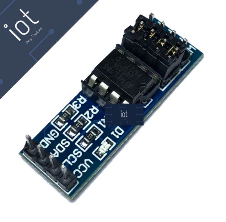 AT24C256 Memory Module I2C Interface EEPROM | Lazada.co.th