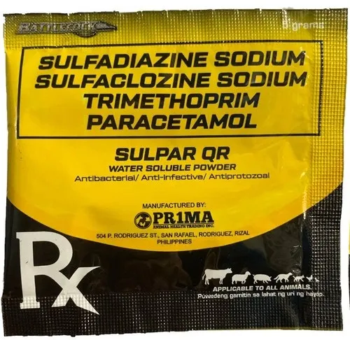 Sulpar QR Powder 5g 1 sachet | Lazada PH