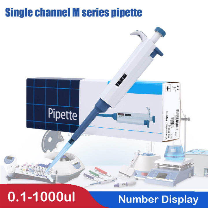 Adjustable Pipettor Pipette Micropipette High-Accurate Automatic ...