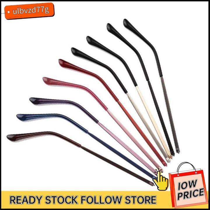 【COD&Ready Stock】1 Pair Metal Eyeglasses Temple Arm Eyeglasses ...