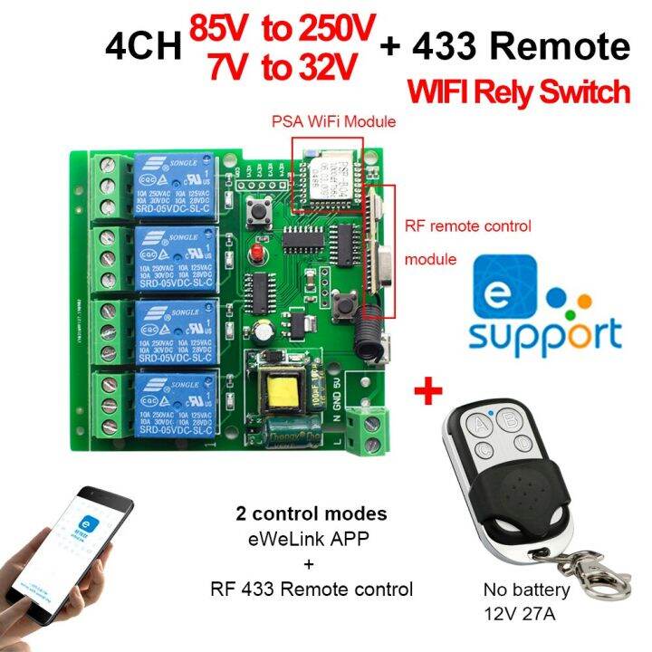 Ewelink สวิตช์10A รีเลย์ WIFI,สวิตซ์12 V 1/4CH รีโมทคอนโทรล12 V ตัวรับ RF อัจฉริยะใช้ได้กับ24V ...
