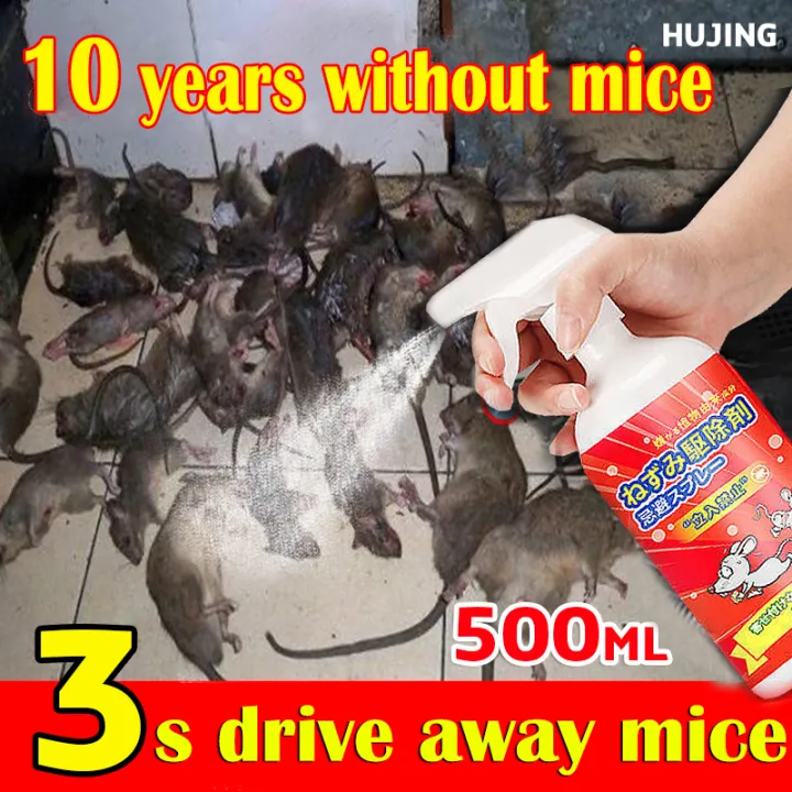 mouse repellent gel 120g mouse repellent mouse repellent mouse ...