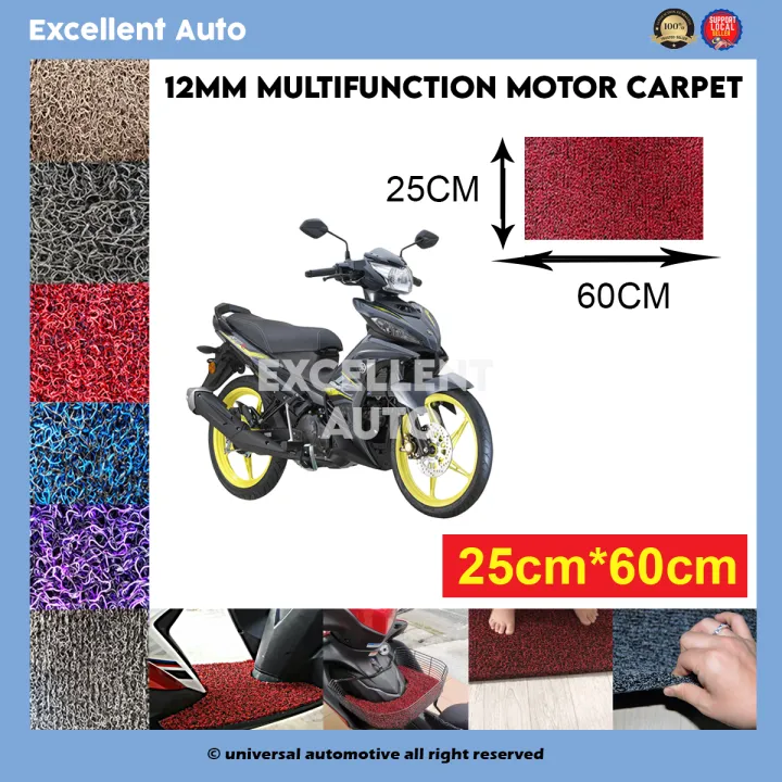 [25cm*60cm] Multipurpose Carpet Basket Motor Bakul Motor Tandas Karpet ...