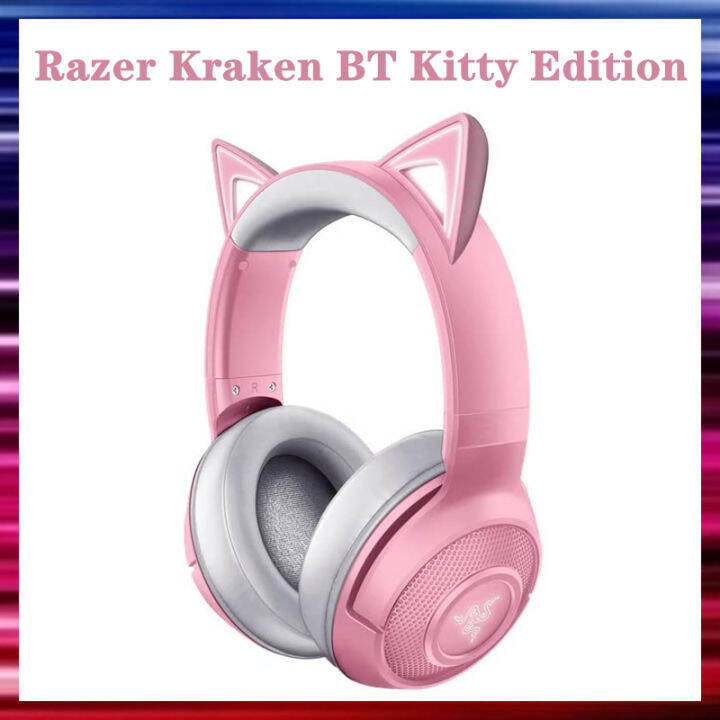 หูฟังบลูทู ธ Kraken BT Kitty Edition Bluetooth 5.0-40ms Low Latency Connection - Custom-Tuned ...