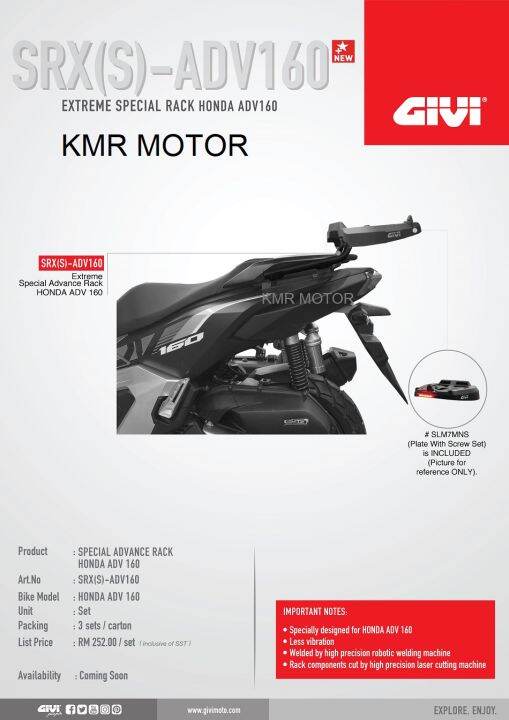 GIVI EXTREME SPECIAL RACK HONDA ADV160 WITH STOP LIGHT SRX(S)-ADV160 ...