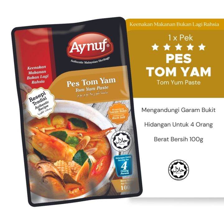 [Pes Tom Yam Aynuf] Ala Thai Cook Paste Perencah Masak Masakan Rempah ...