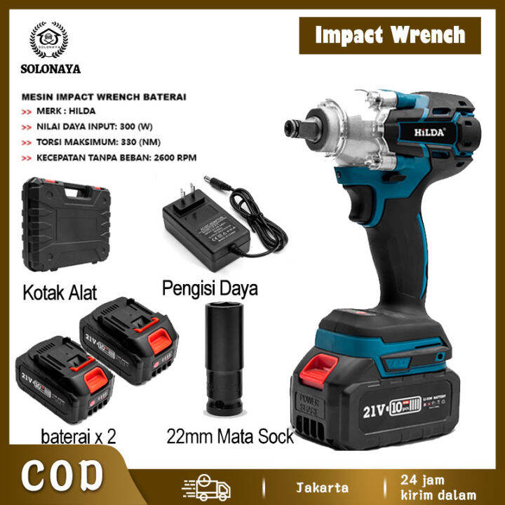 Impact Wrench Tool 1500 N.m 1/2 Inch Torque Cordless Electric Wrench ...